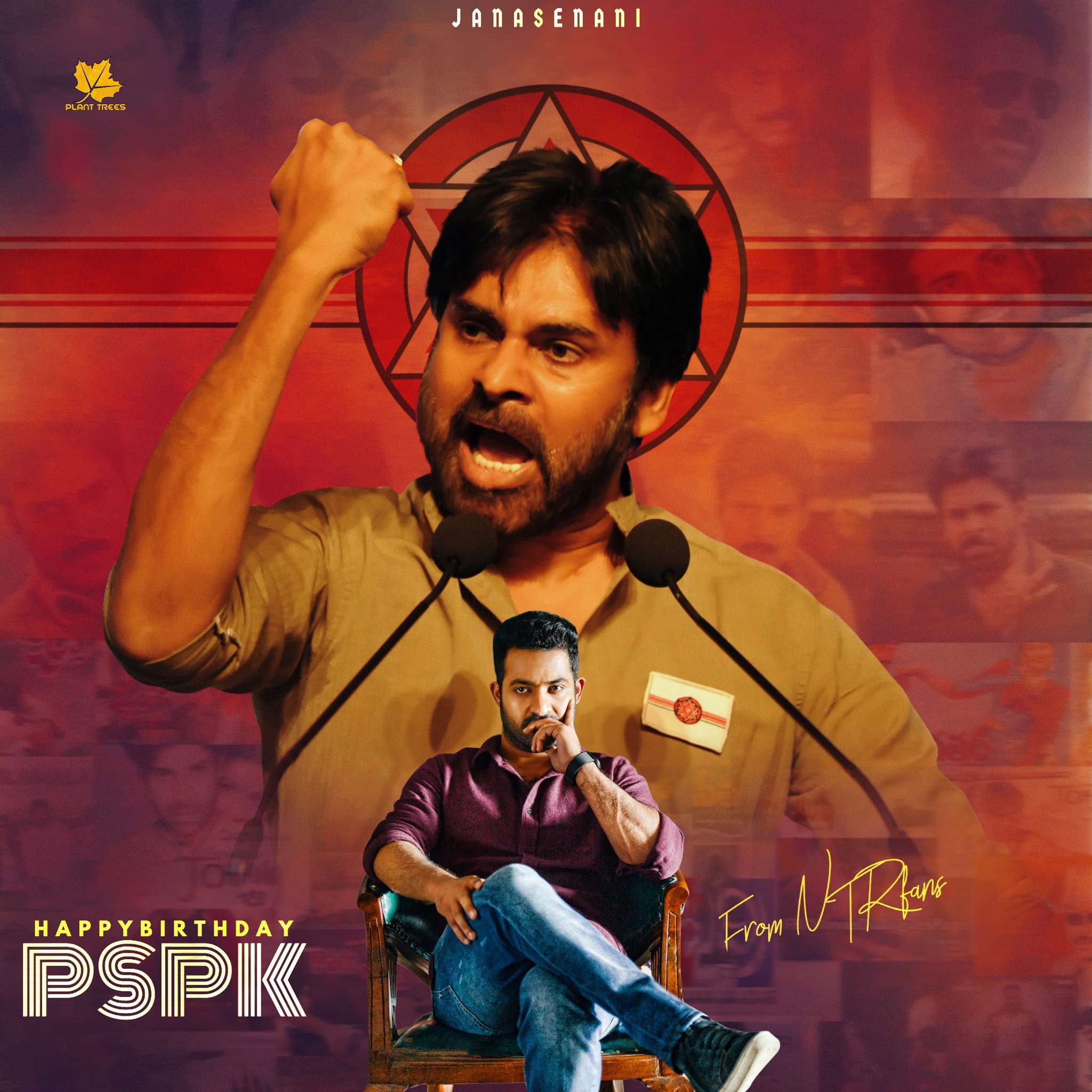 sai tarak {NTR Cult}™ on Twitter: "#HappyBirthdayPawanKalyan from @tarak9999 Birthday wishes to ...