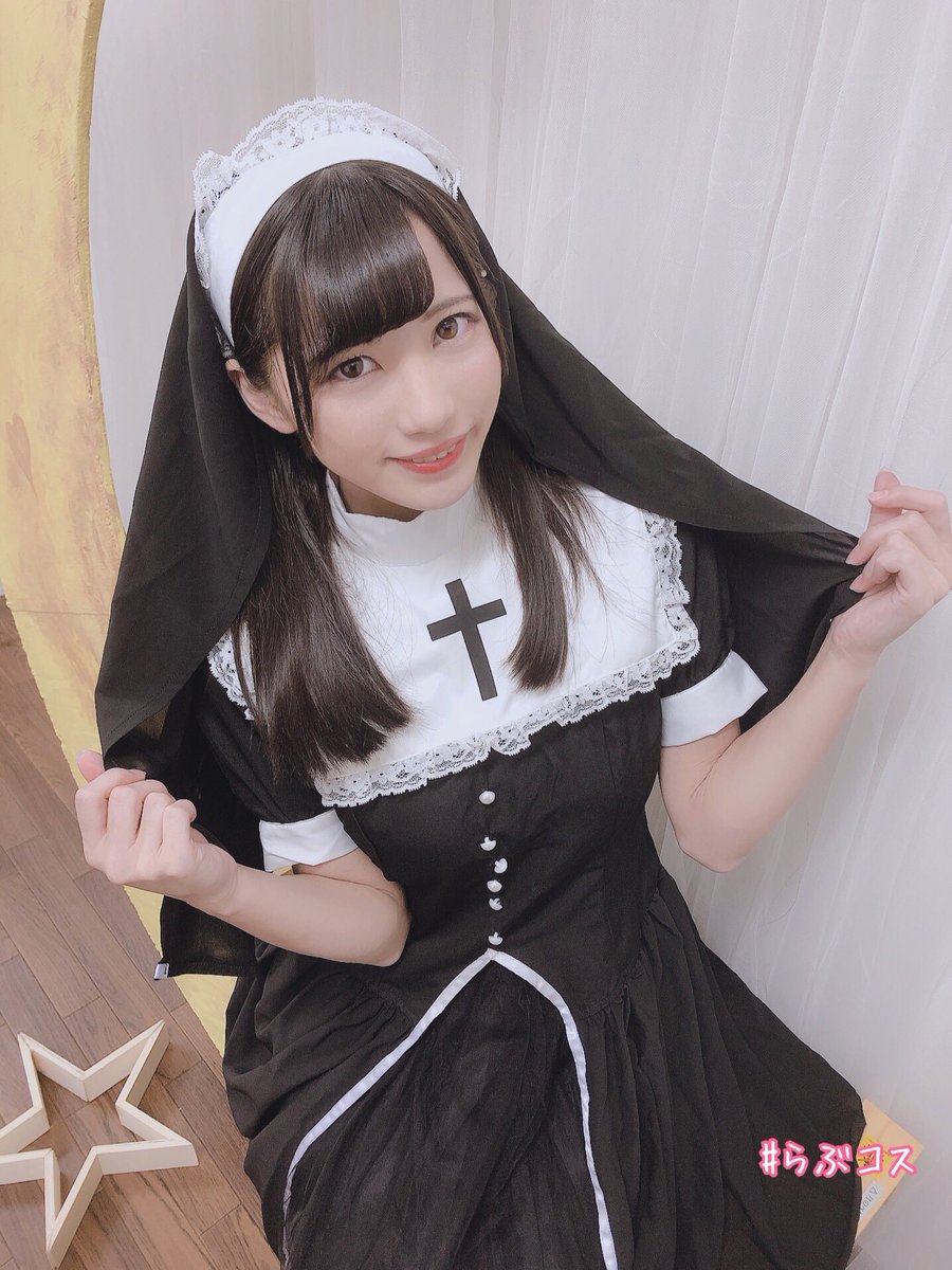 KRD8 宮脇愛ちゃんの #らぶコス まとめ (2ページ目) - Togetter