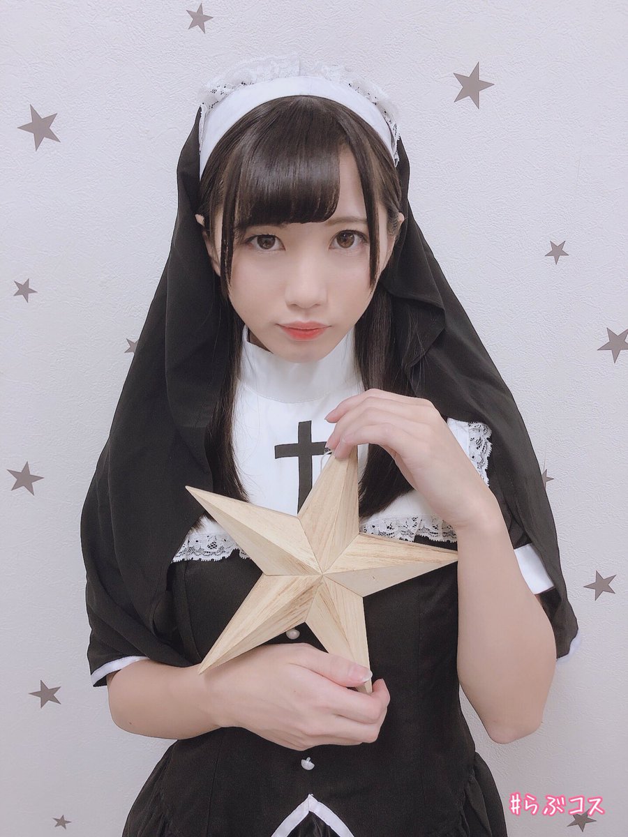 KRD8 宮脇愛ちゃんの #らぶコス まとめ (2ページ目) - Togetter