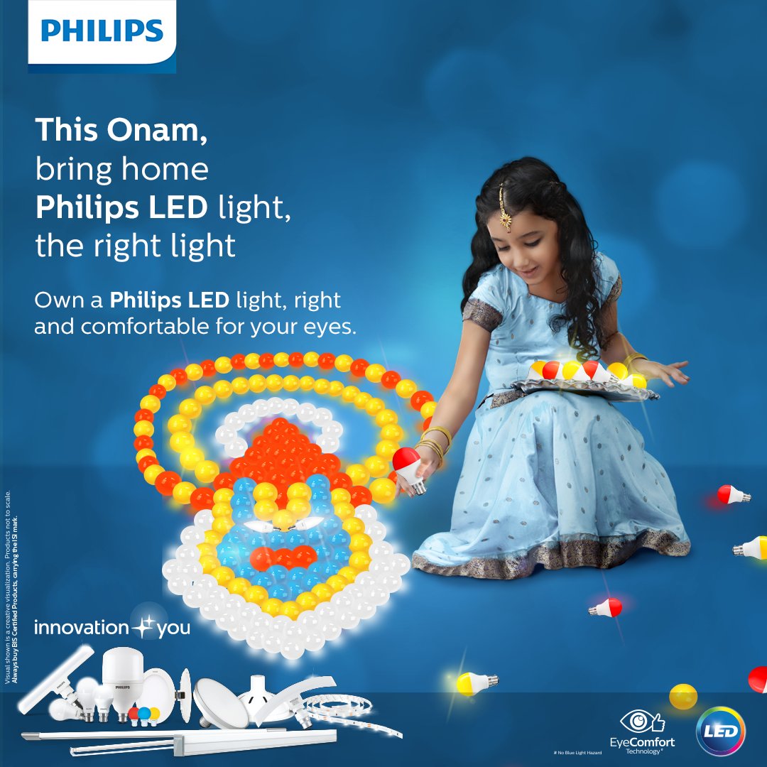 Philips Lighting Ads