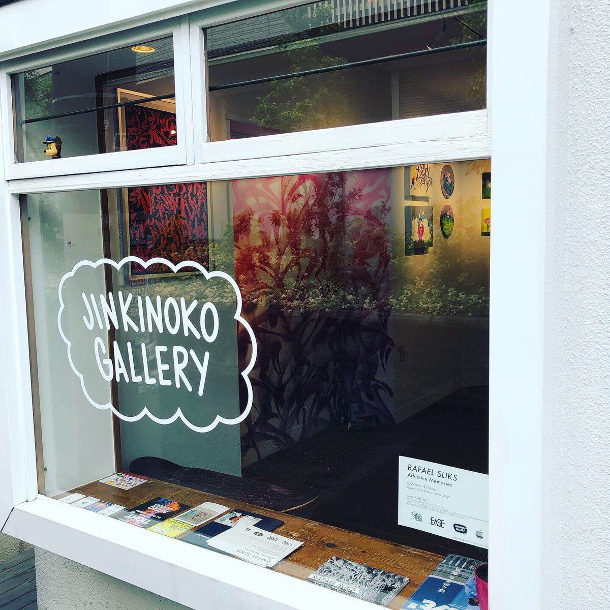 IINE KUN-Y116(@yellowtakayuki) - Twilog (ツイログ)