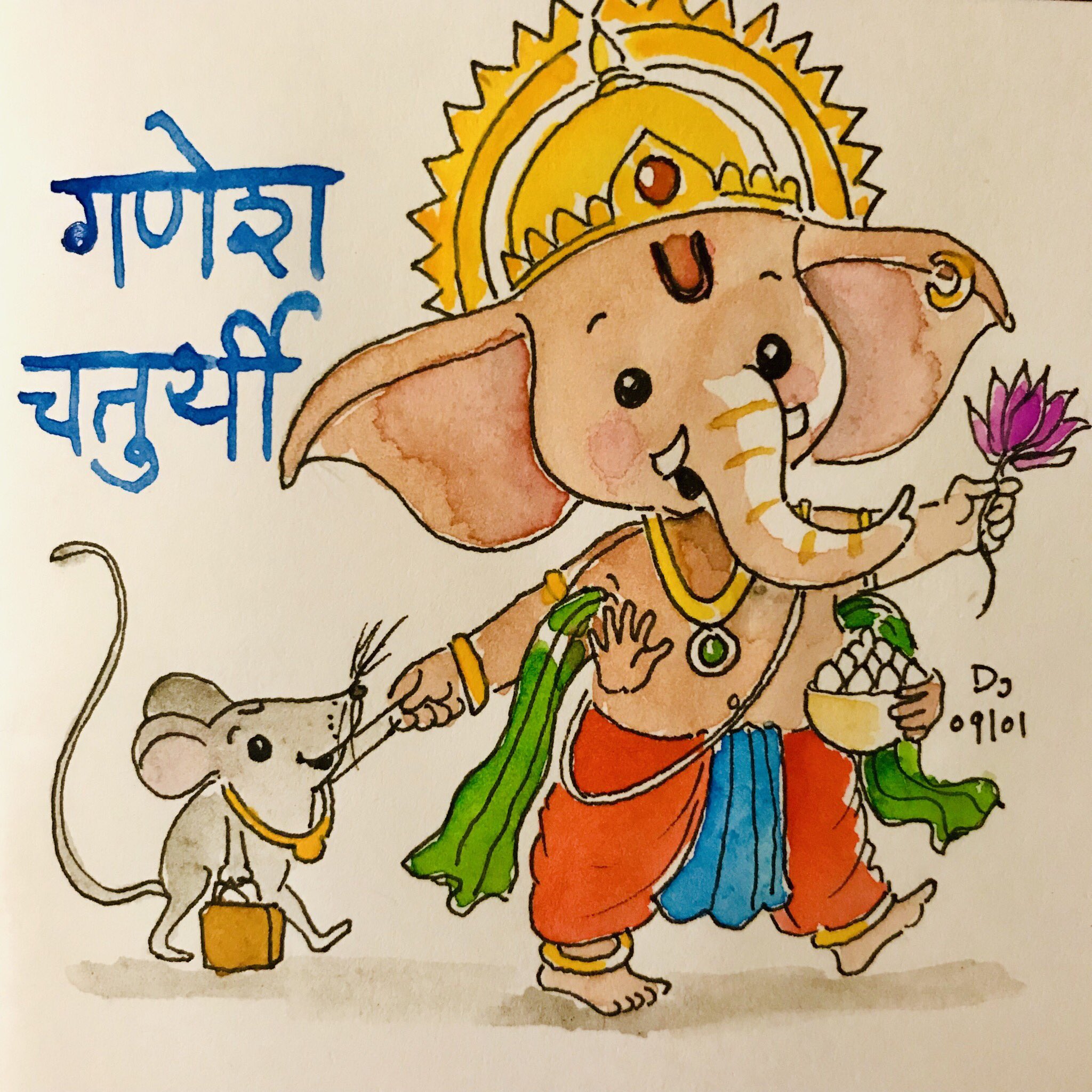 Ganesh Chaturthi Festival Drawing