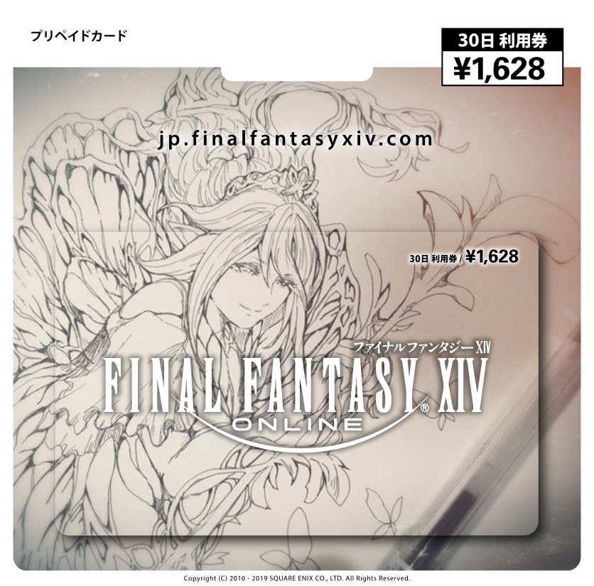 「rkgk :y'sh 」rukaの漫画