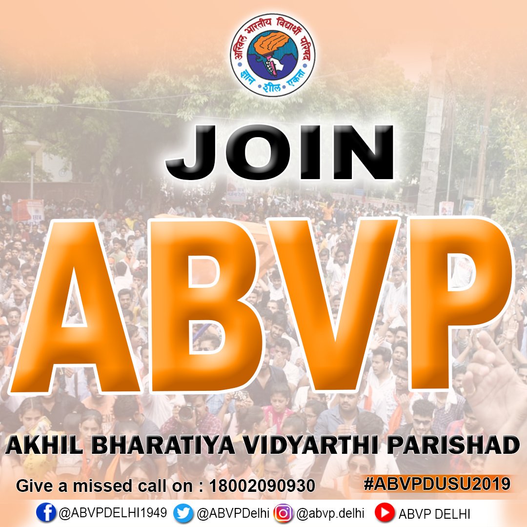 Join Abvp Logo AKHIL BHARTIYA VIDHYARTI PARISHAD ANDAMAN AND NICOBAR