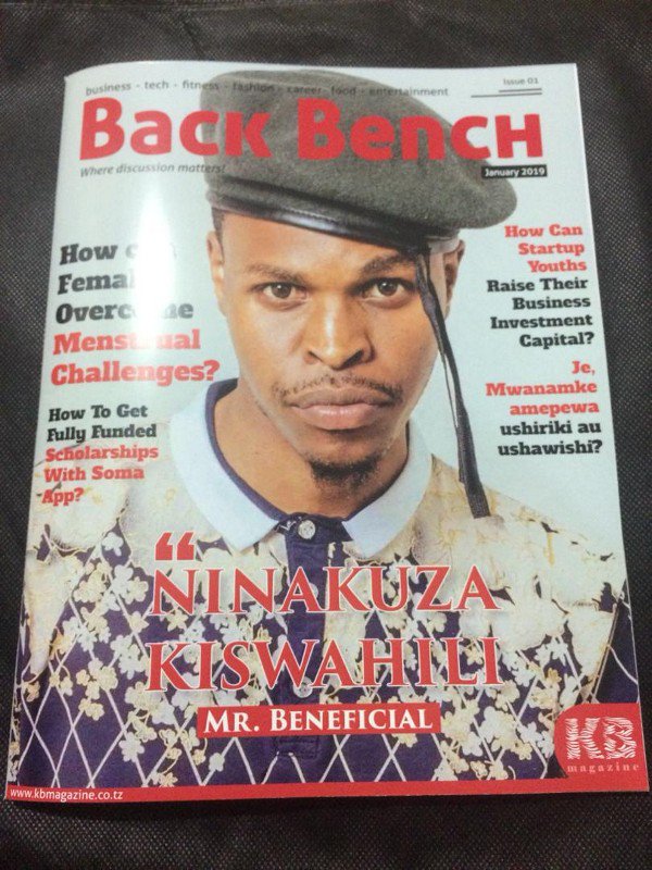 Black Inches Magazine