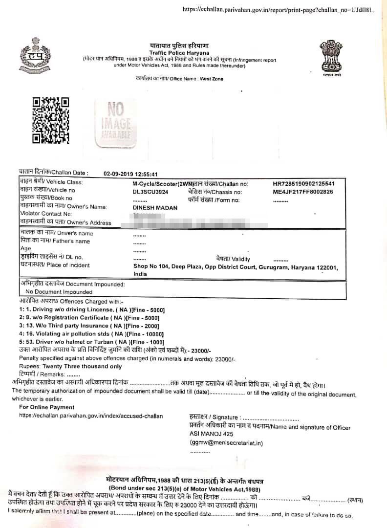 Delhi man riding Rs 15,000 scooty fined Rs 23,000 for multiple traffic ... Delhi man riding Rs 15,000 scooty fined Rs 23,000 for multiple traffic ...