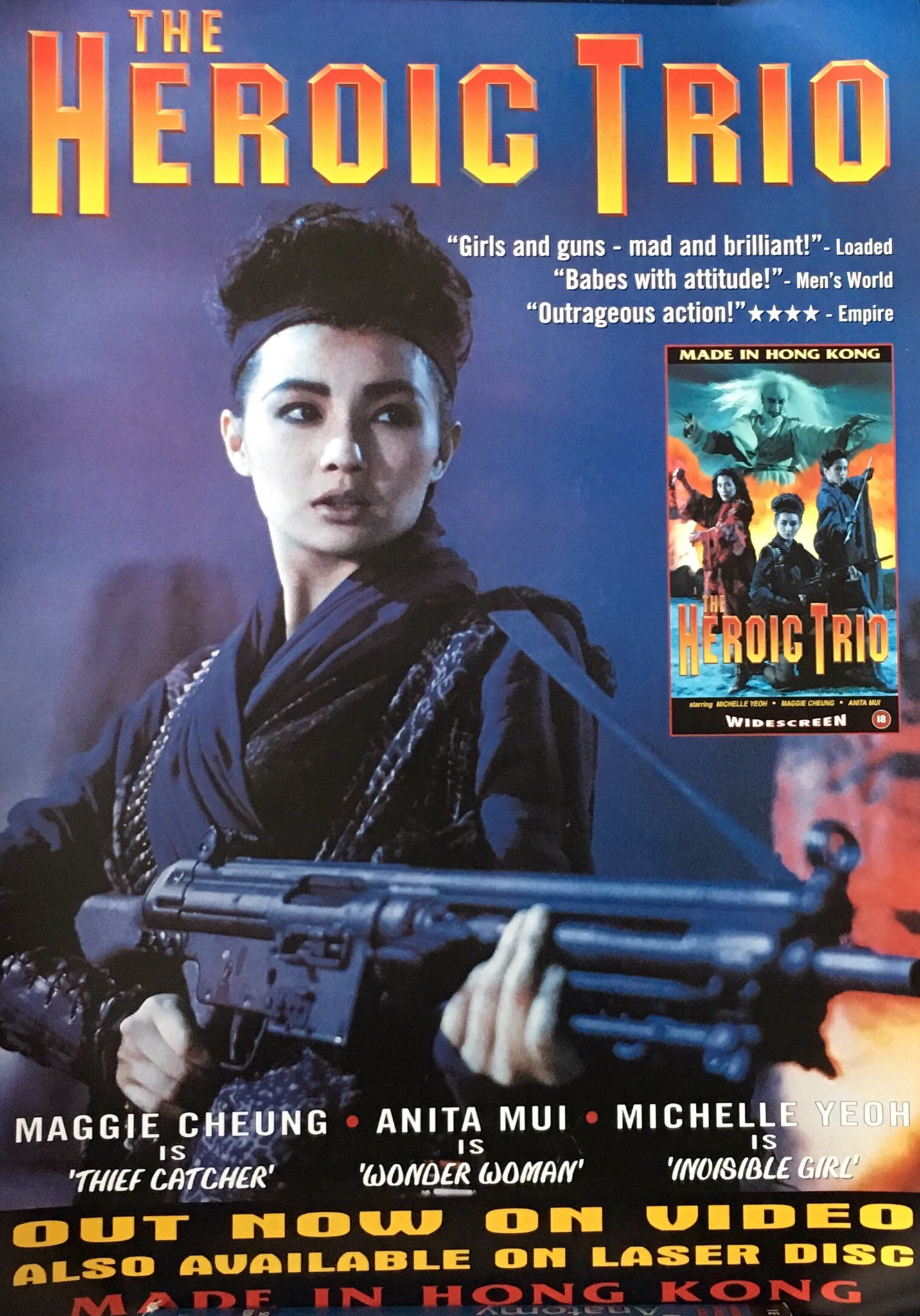 The Heroic Trio 1993