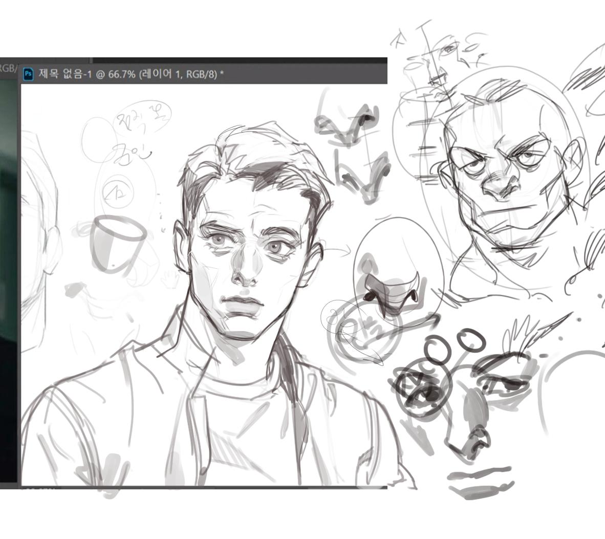 「오느레쉅 」|Jida Jの漫画