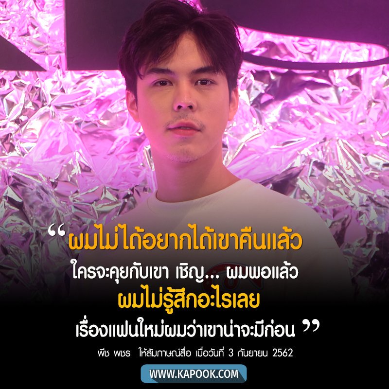 Shizuka_jang (@natsuda_ka) | Twitter