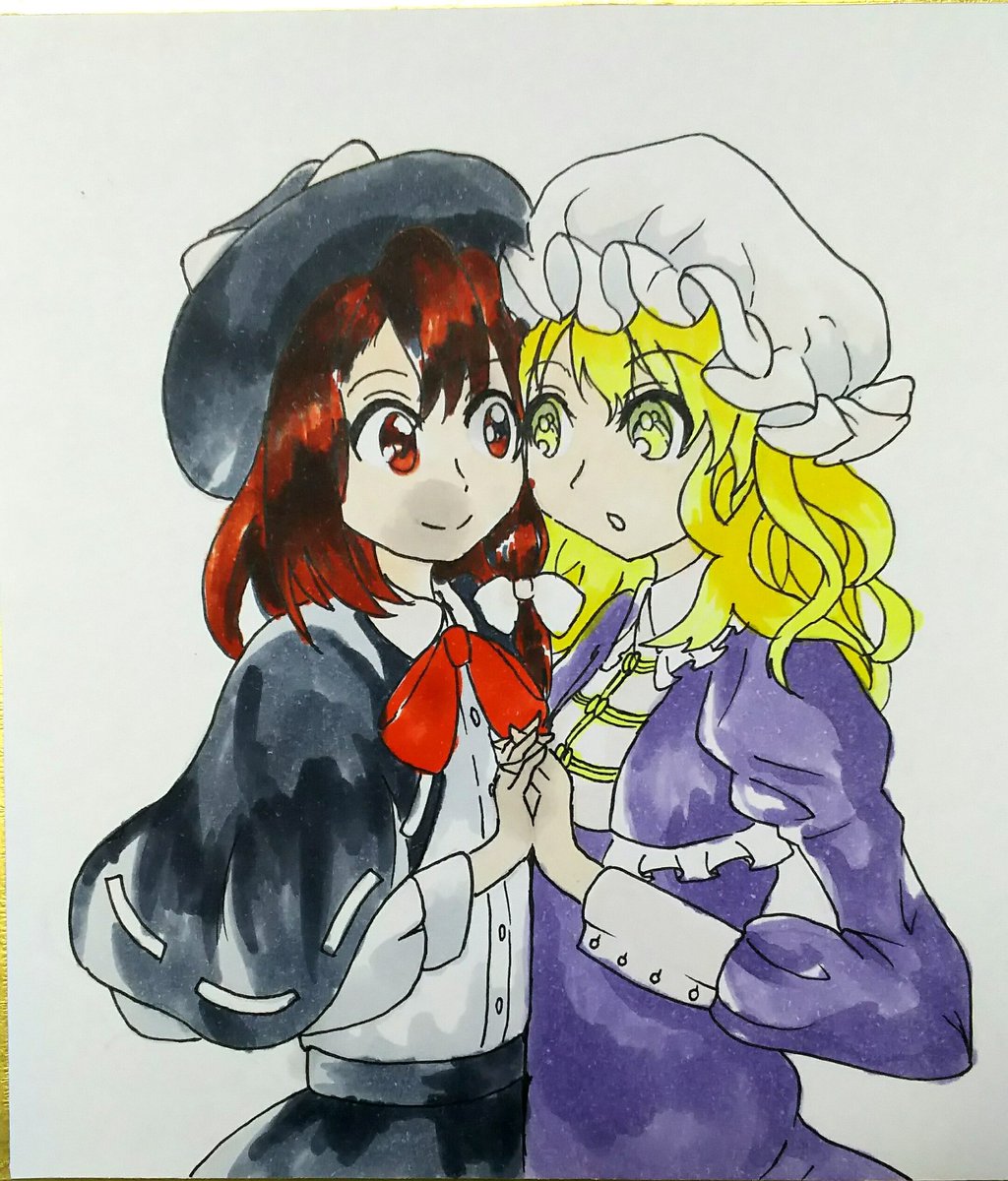 大学東方合同合宿8 Togetter トゥギャッター