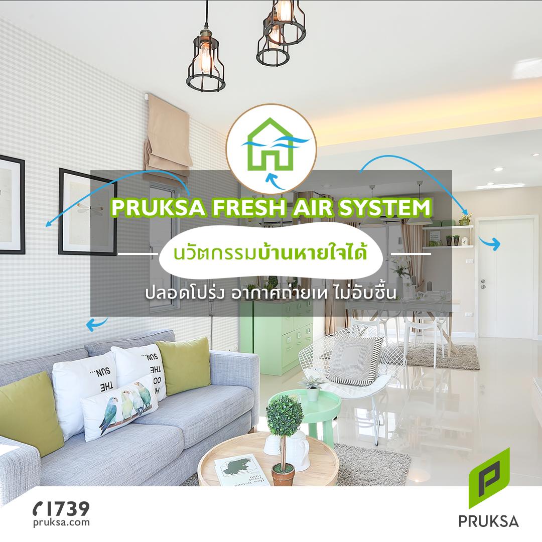 Patchara (@JoyPatchara) | Twitter