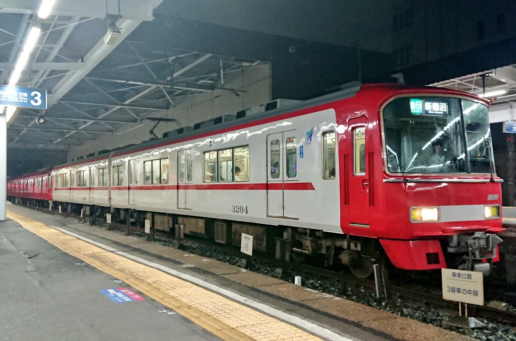 【鉄道】名鉄3104Fも特急仕様の新塗装へ（2本目） - Togetter [トゥギャッター]
