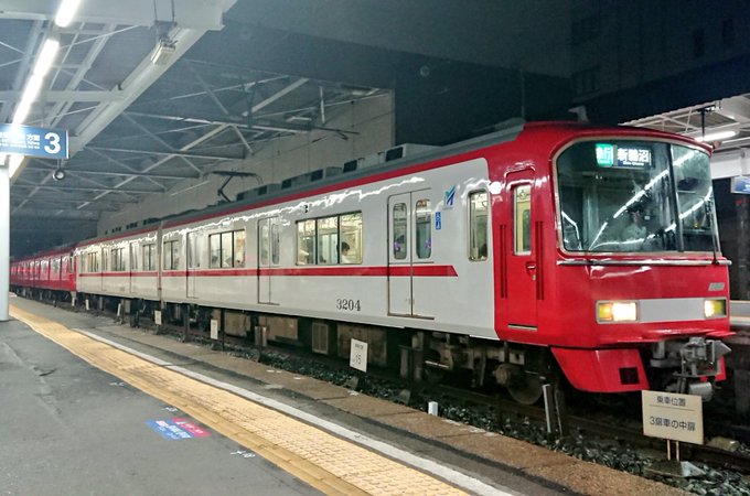 【鉄道】名鉄3104Fも特急仕様の新塗装へ（2本目） - Togetter