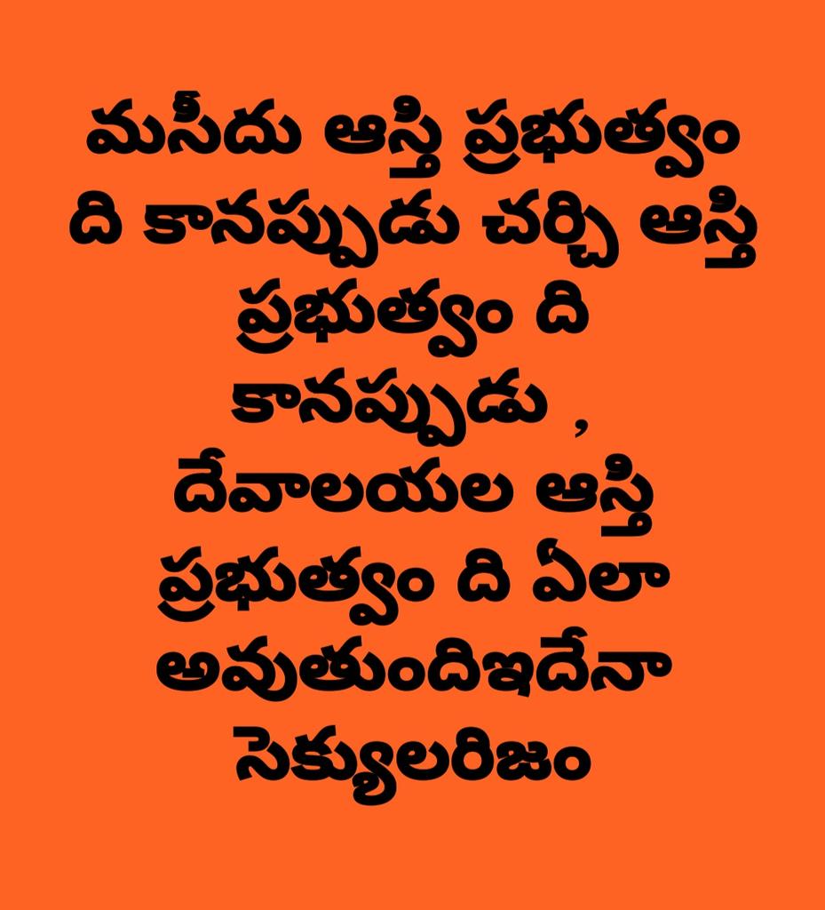 Billa srinivas netha (@NethaBilla) | Twitter