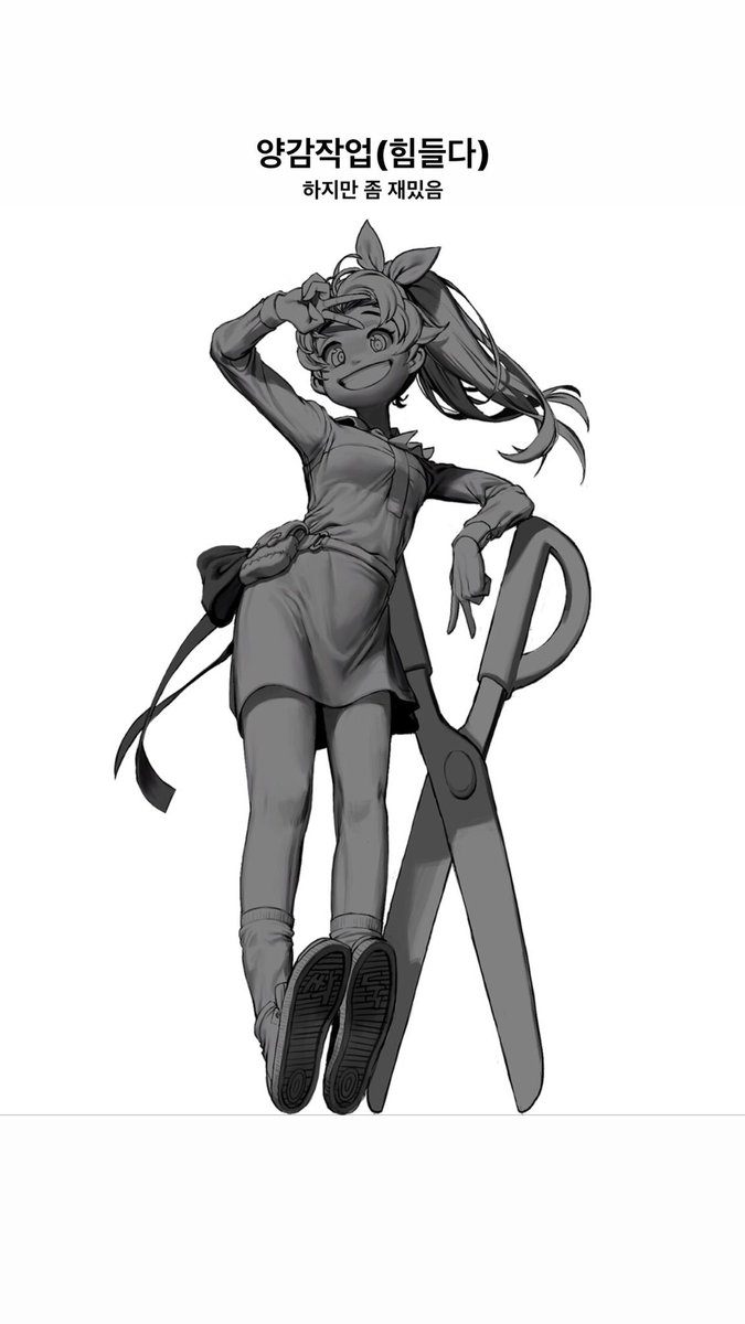 리노참치Rinotuna (@rinotuna) on X