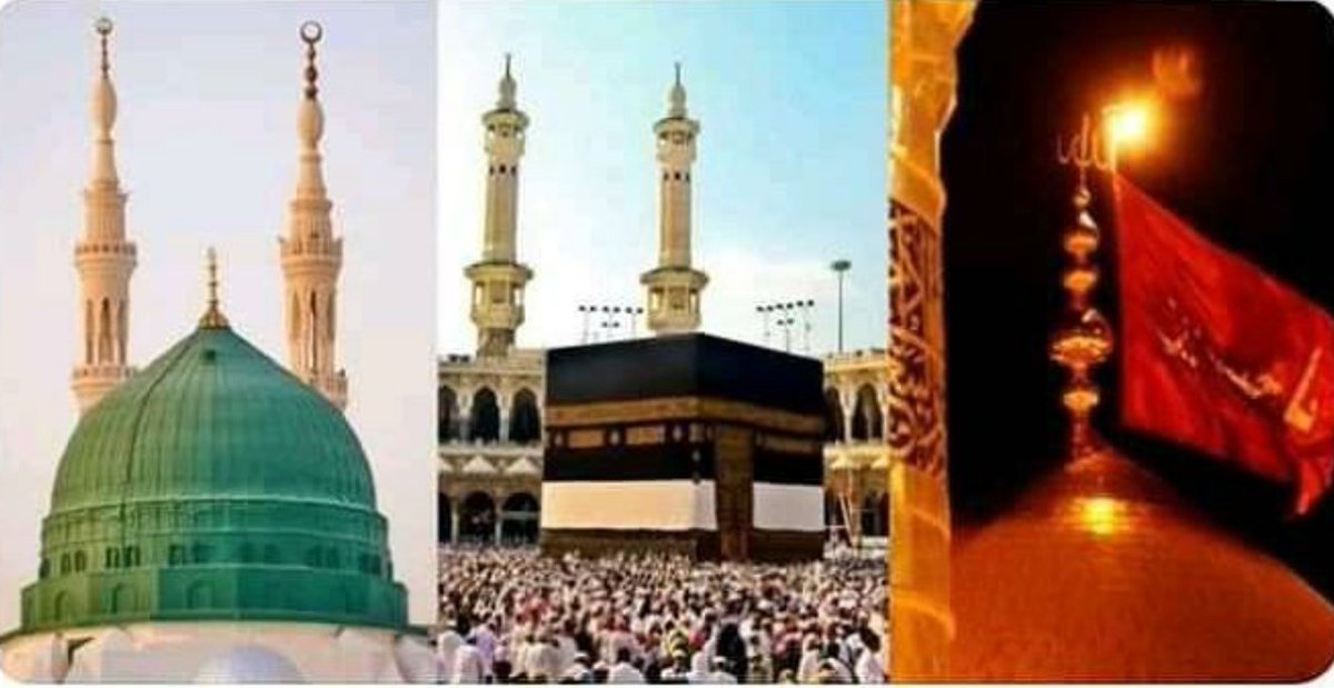 Khana Kaba Mojza 2022 Women