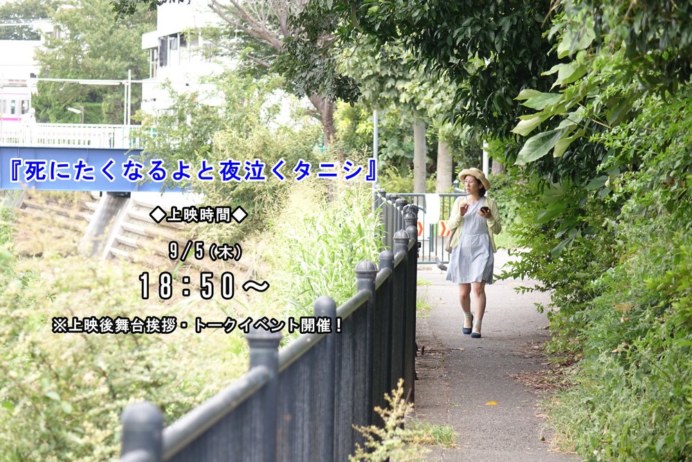 櫻井拓也(@sakurai_takuya) - Twilog (ツイログ)