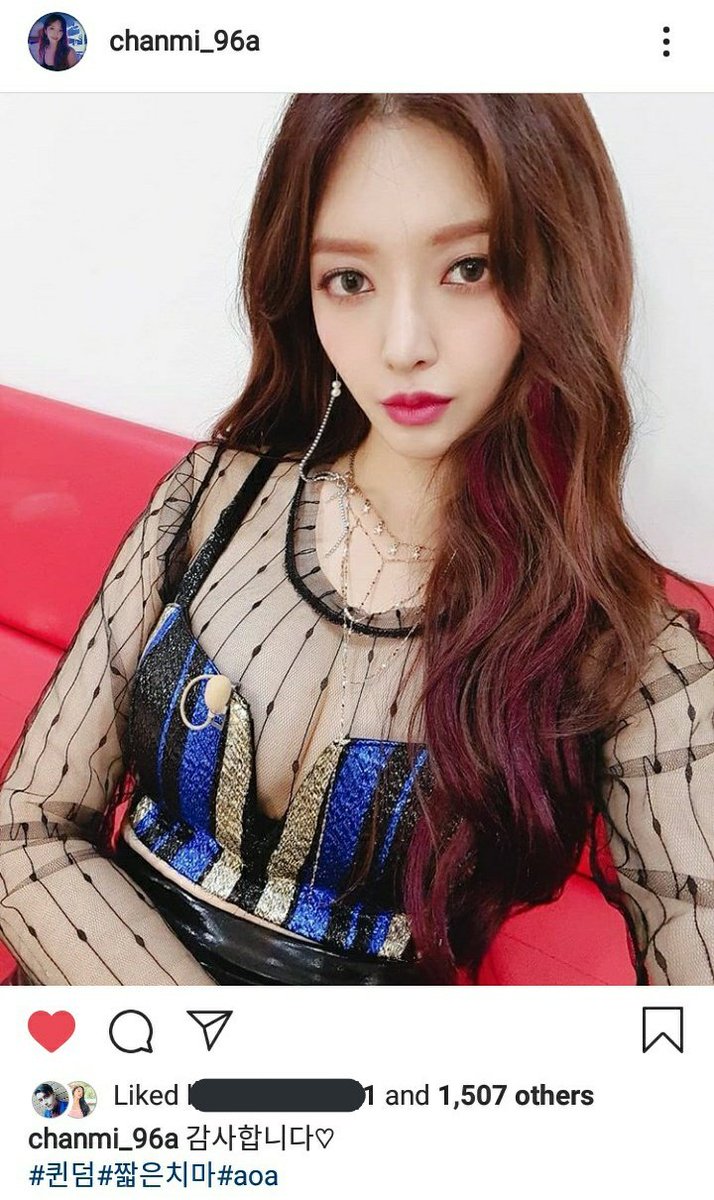 Aoa Chan Mi Mini Skirt