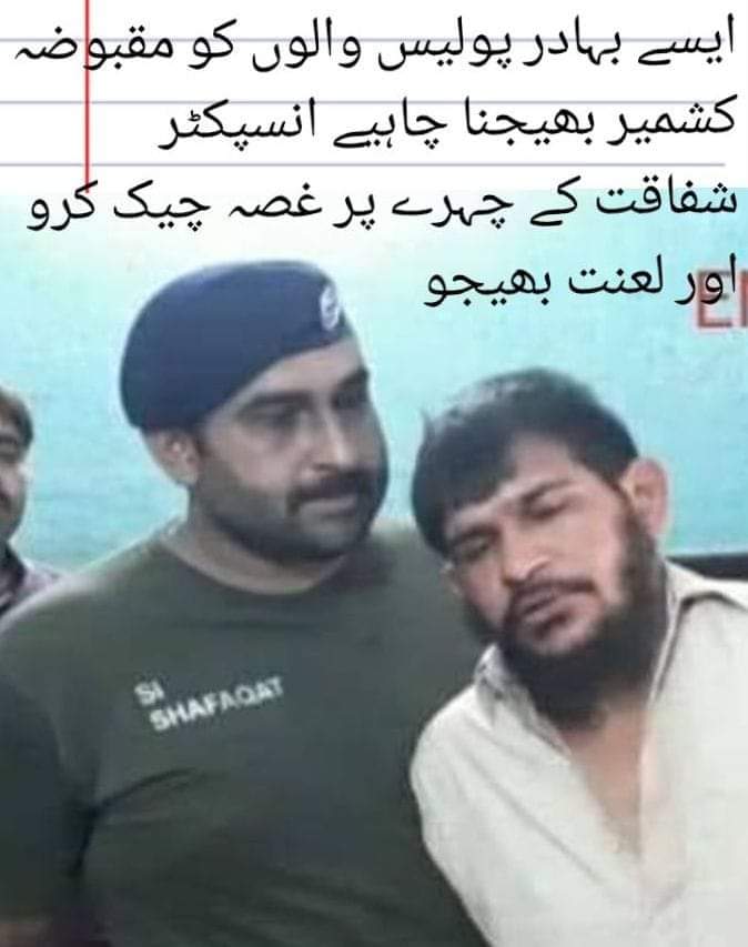 YOUSAF ANWAR (@Yousaf_Pakistan) | Twitter