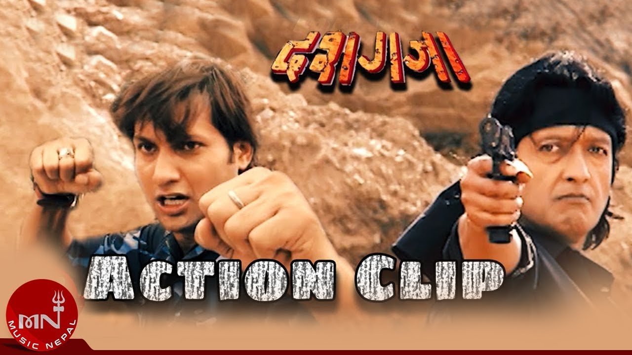 Nepali Movie By Nikhil Upreti