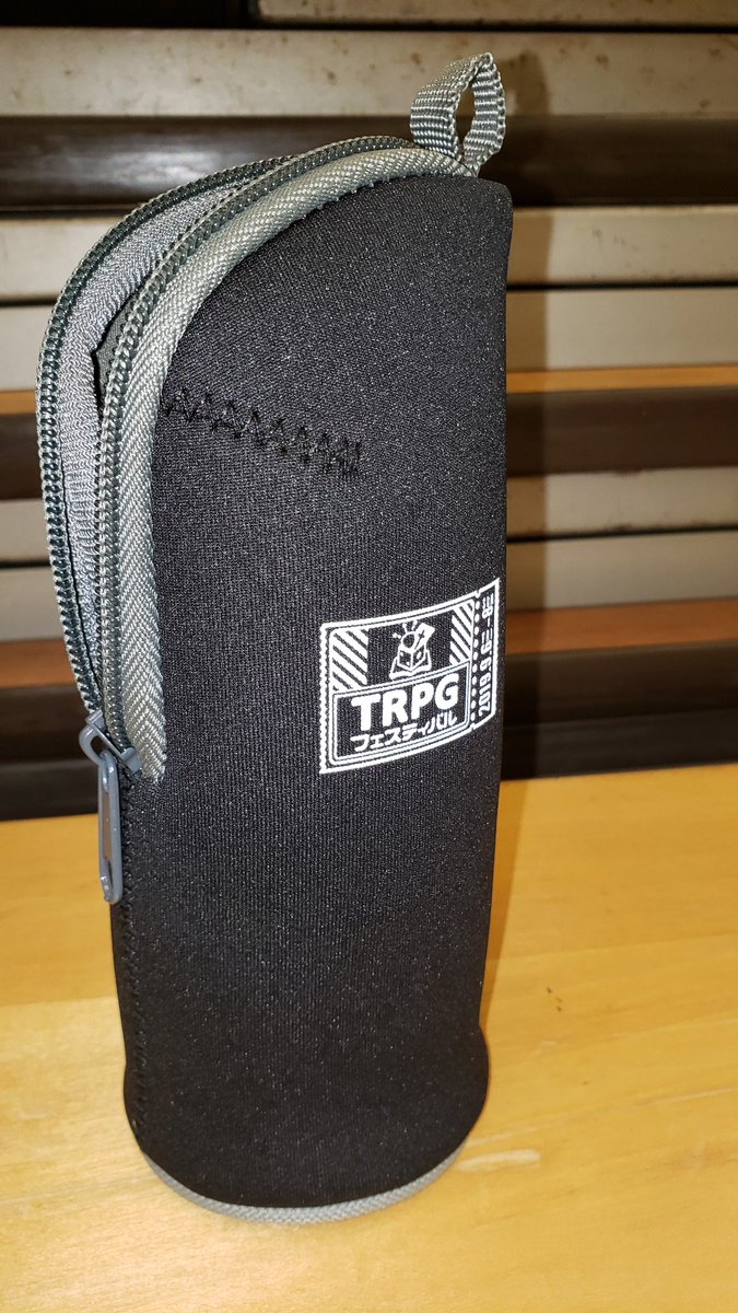 TRPGフェスティバル2019の軌跡 (4ページ目) - Togetter