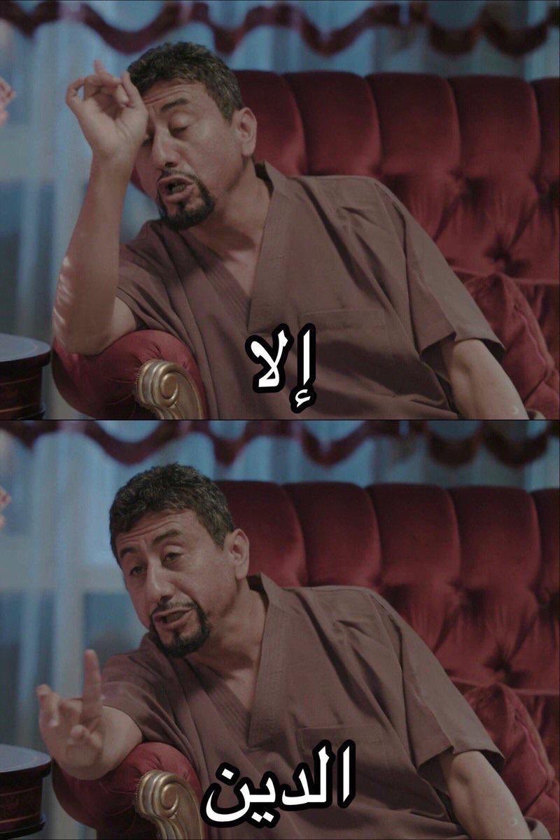 Ehab Esmail Alhaj (@ehab_ahaj) | Twitter