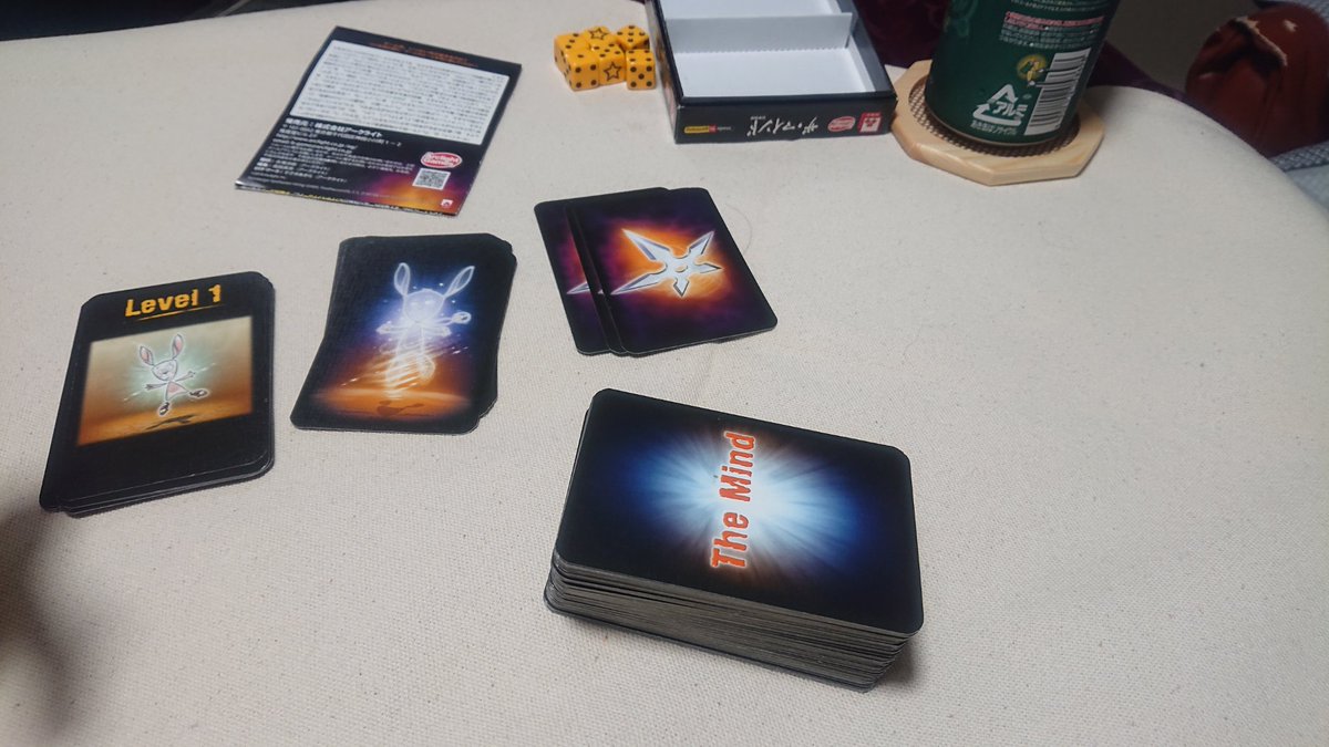 TRPGフェスティバル2019 まとめ (15ページ目) - Togetter [トゥギャッター]