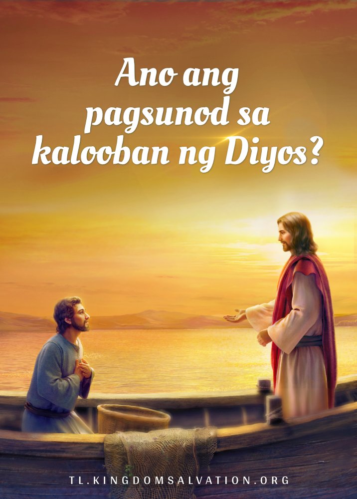 Salitang Bumubuhay Mga Sakripisyo Sa Pagsunod Sa Kalo - vrogue.co Salitang Bumubuhay Mga Sakripisyo Sa Pagsunod Sa Kalo - vrogue.co