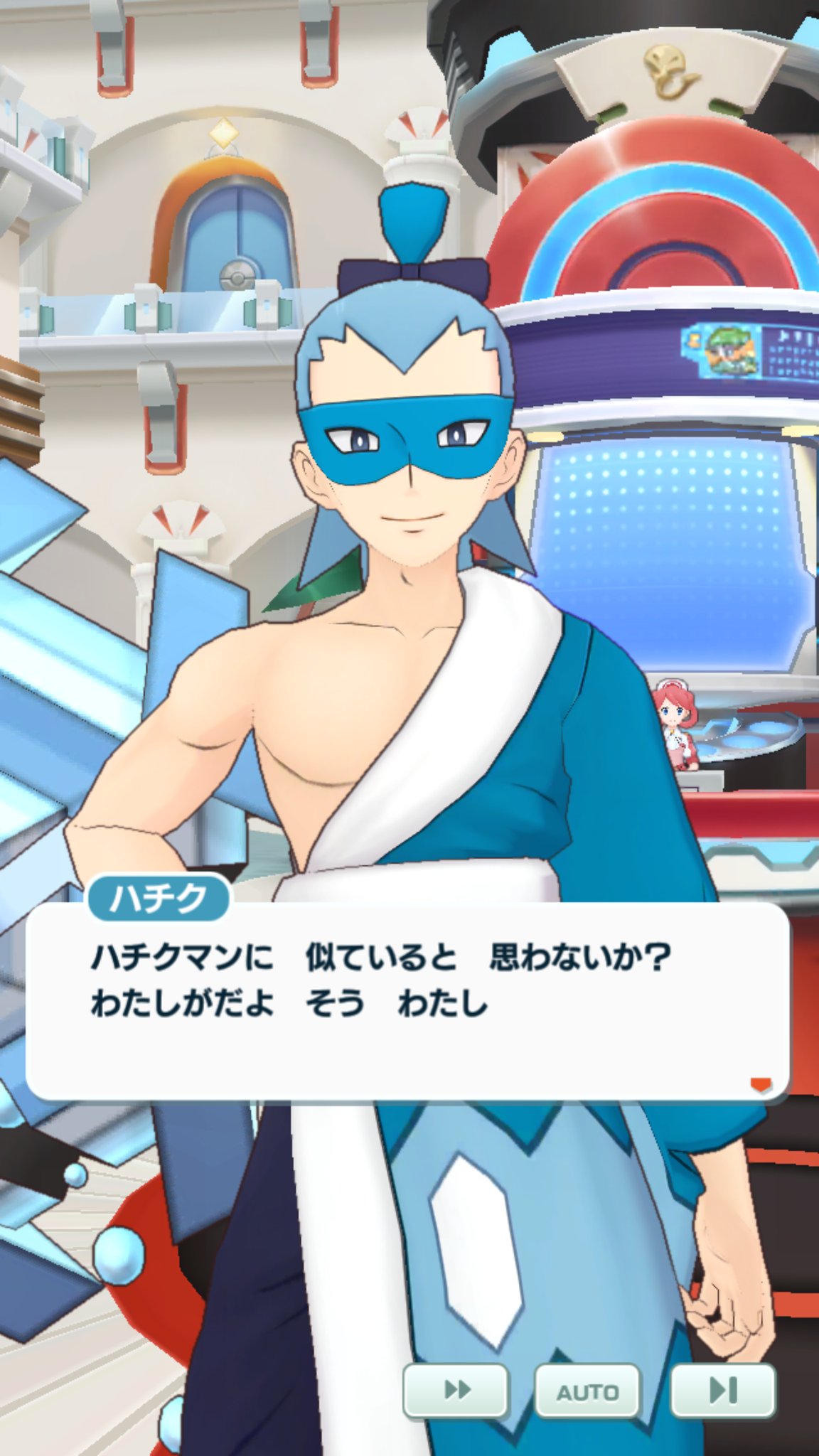 ハイゴ on Twitter: "pixivで存じ上げておりますが似てるとかそういう問題じゃないだろおめー（…