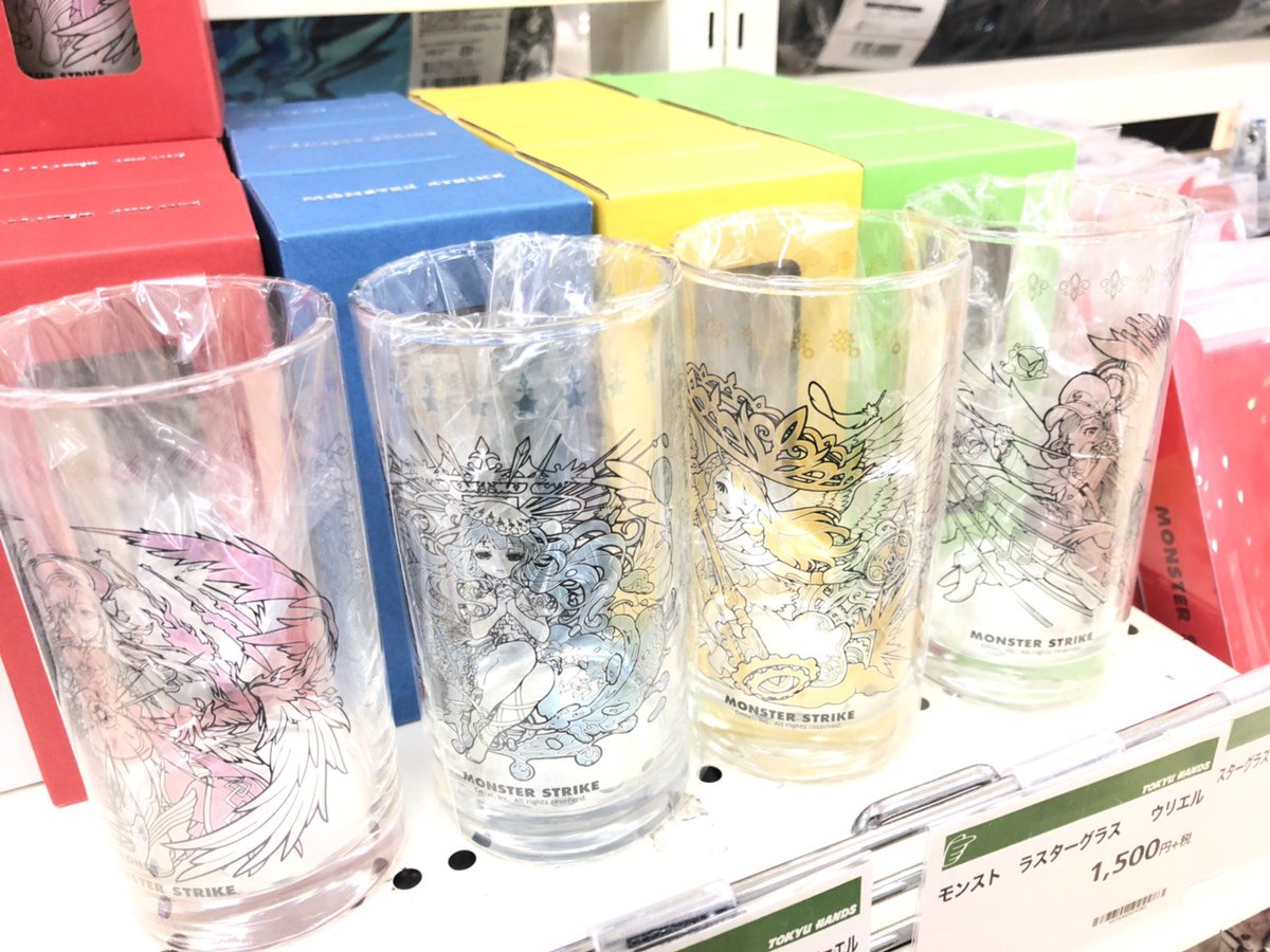 XFLAGイベント(公式) (@xflag_event) | Twitter