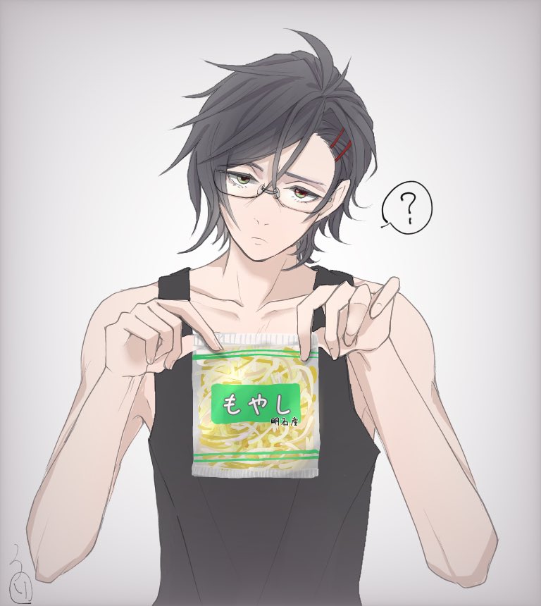 _ (@shiro_178) | Twitter