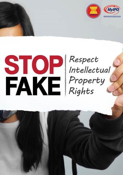 Respect Others Property