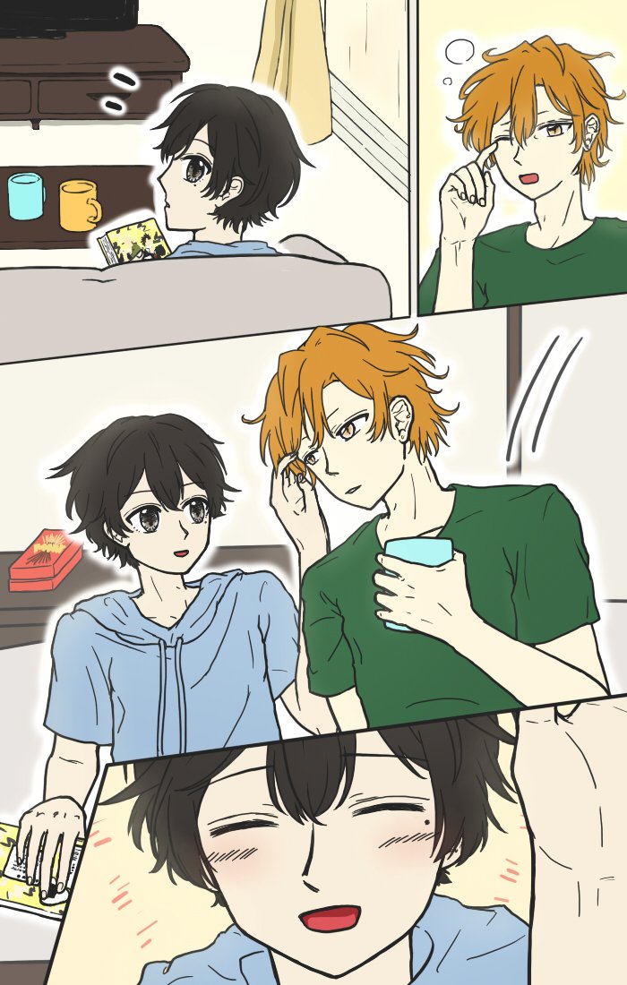 Yuvitza Huaman on Twitter: "RT @RHL0204: *(ˊ艸ˋ)*互相可愛 #BL #佐々木と宮野 #佐佐木與宮野 https://pixiv.net ...