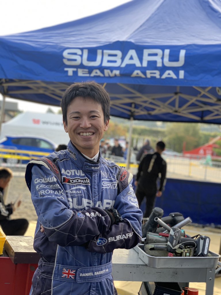 新井大輝 (Hiroki Arai) on Twitter: "おはようございます！ 陸別町は1℃のようです…ブルブル 今日も小坂スマイル全開で行ってきます。 By小坂典嵩…