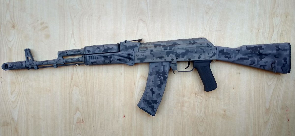 Blue Digital Camo Gun