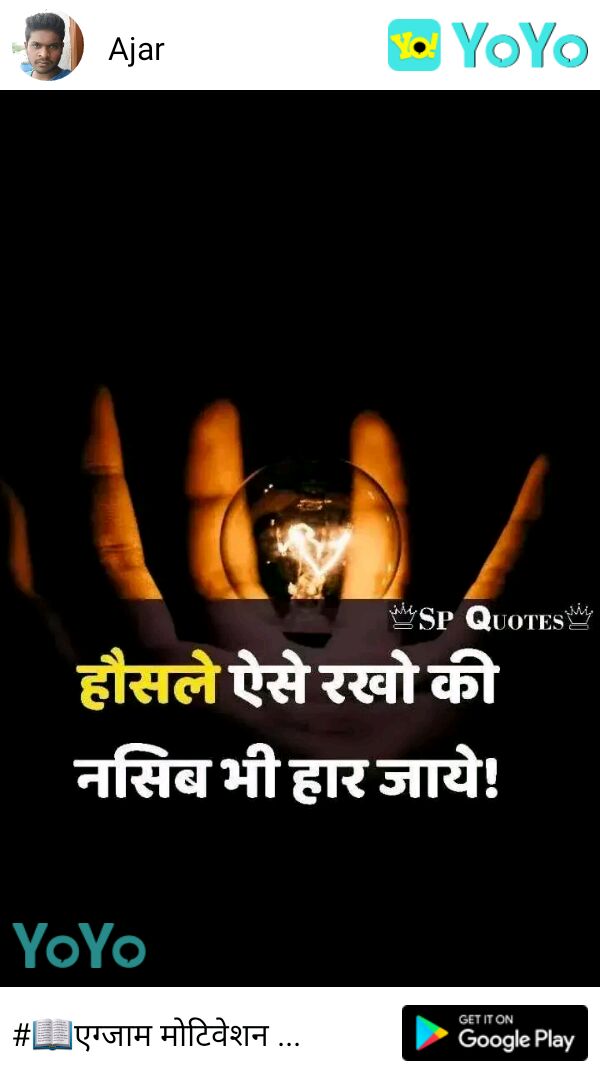 Dev Kumar (@DevKuma40667621) | Twitter