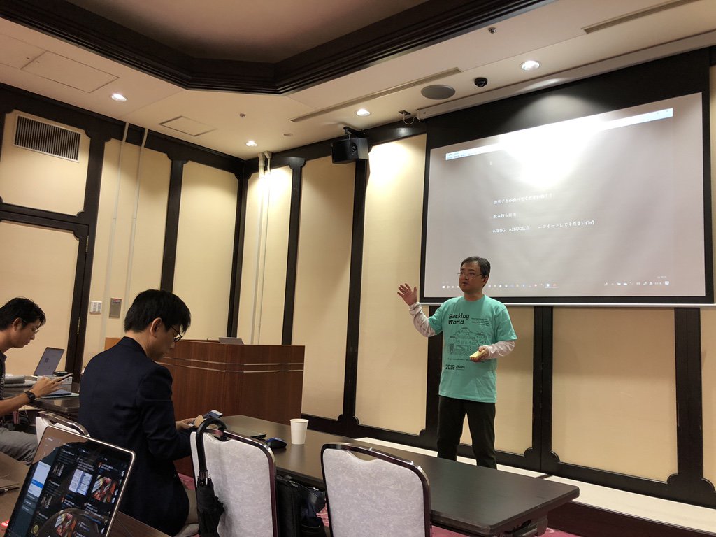 JBUG広島#3 Backlogで一歩進んだ業務管理を実現しよう！ (5ページ目) - Togetter