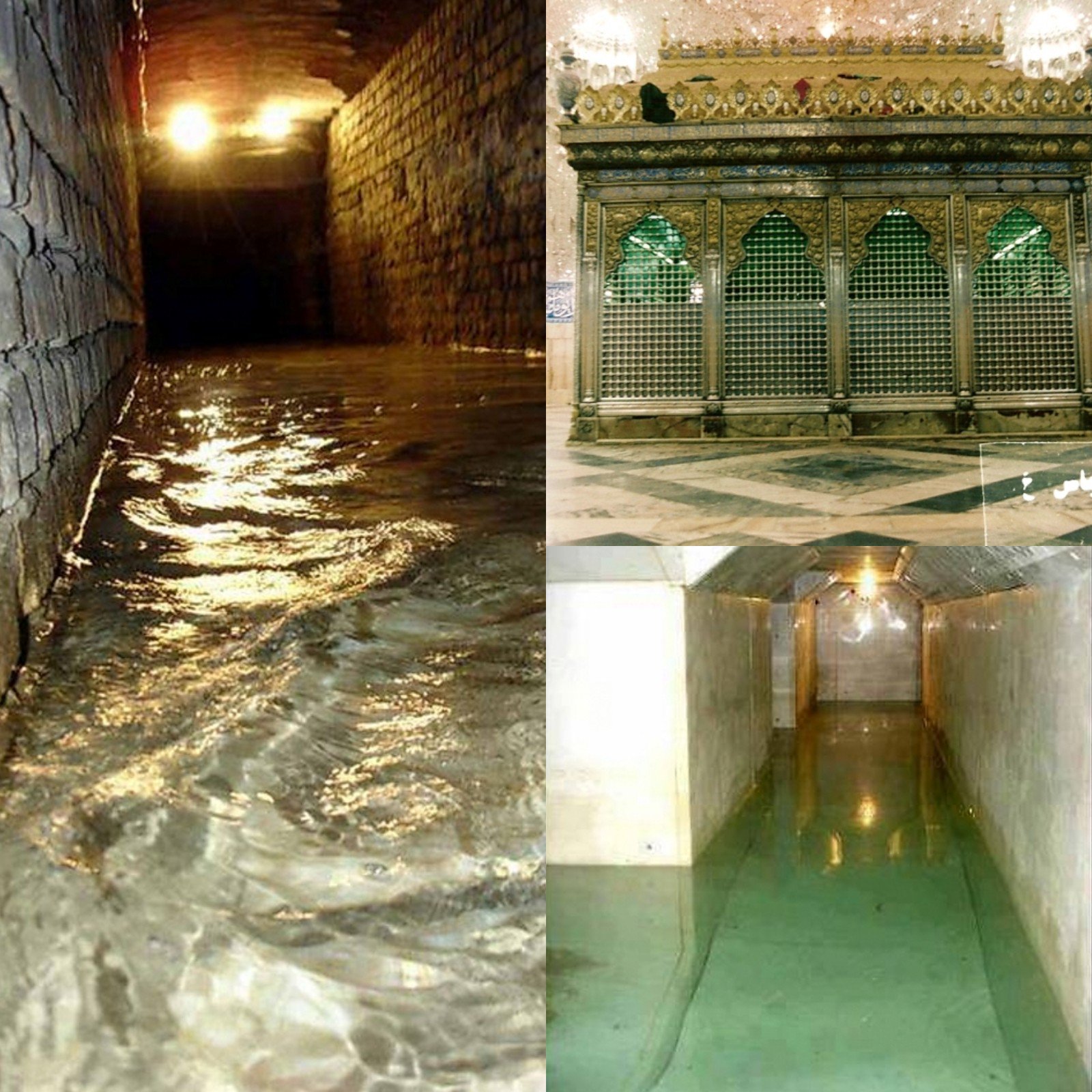 Hazrat Abbas Shrine