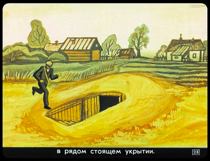 Soviet Visuals on Twitter: "https://t.co/6mni2AUWku" / Twitter