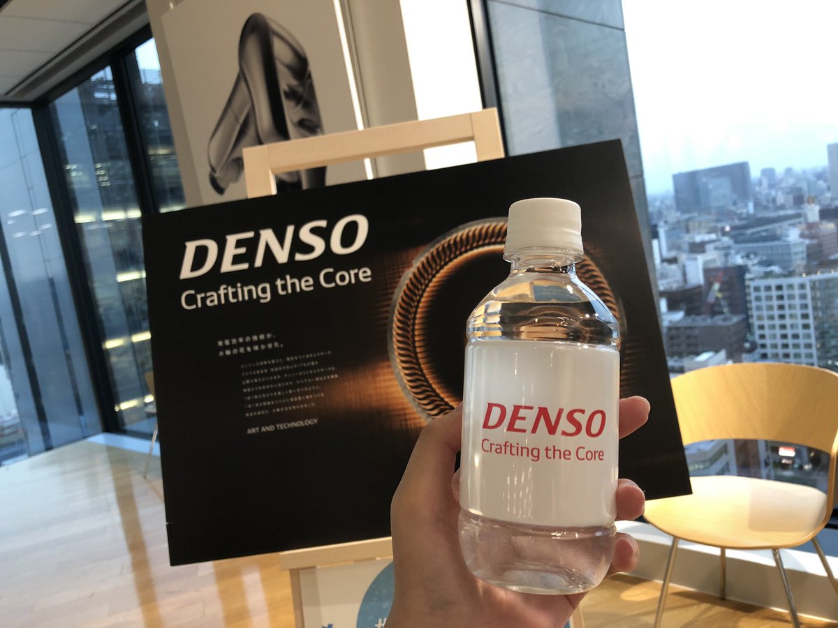 DENSO Tech Links Tokyo #4 まとめ - posfie