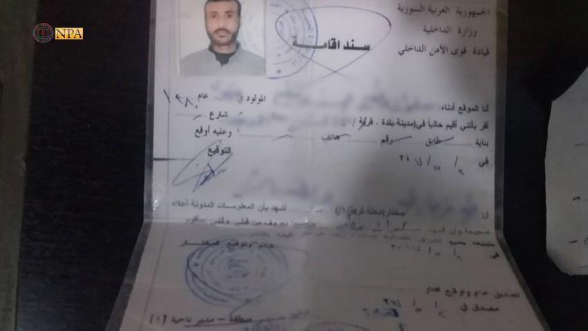 Rojava Network on Twitter: "#Hasake: After months of monitoring and surveillance, H.A.T anti ...