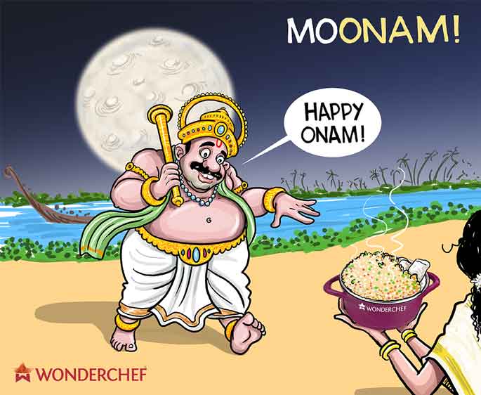 Happy Onam Memes