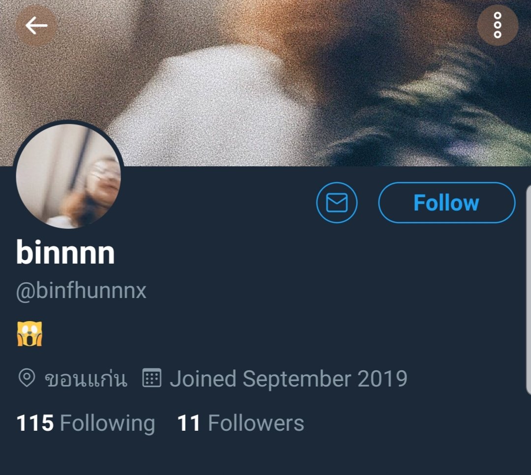 INK WARUNTORN (@inkwaruntornp) | Twitter