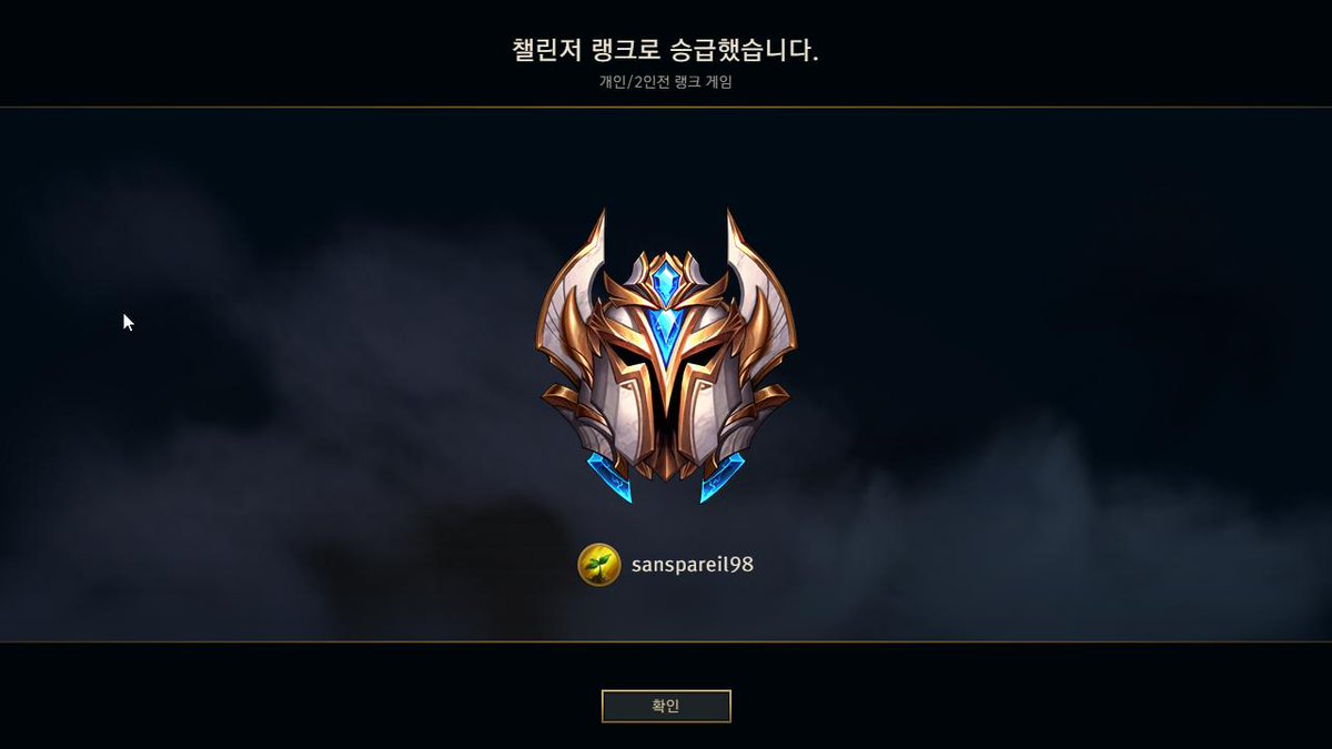 Shern (@shernfire) | Twitter