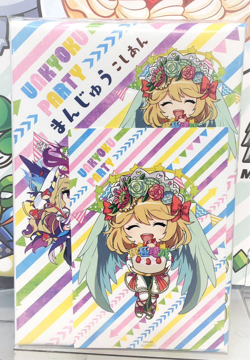 XFLAGイベント(公式) (@xflag_event) | Twitter