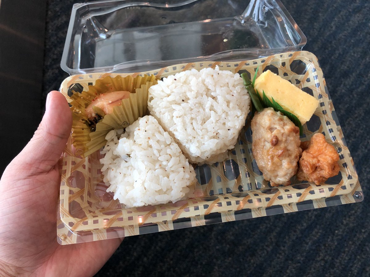 【9.11開催】JBUG沖縄 #2 はじめよう！プロジェクト管理 まとめ #JBUG - posfie