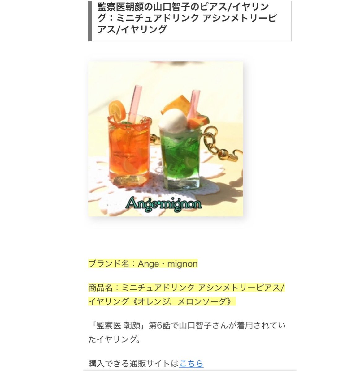 runrun (@runrun0083) | Twitter