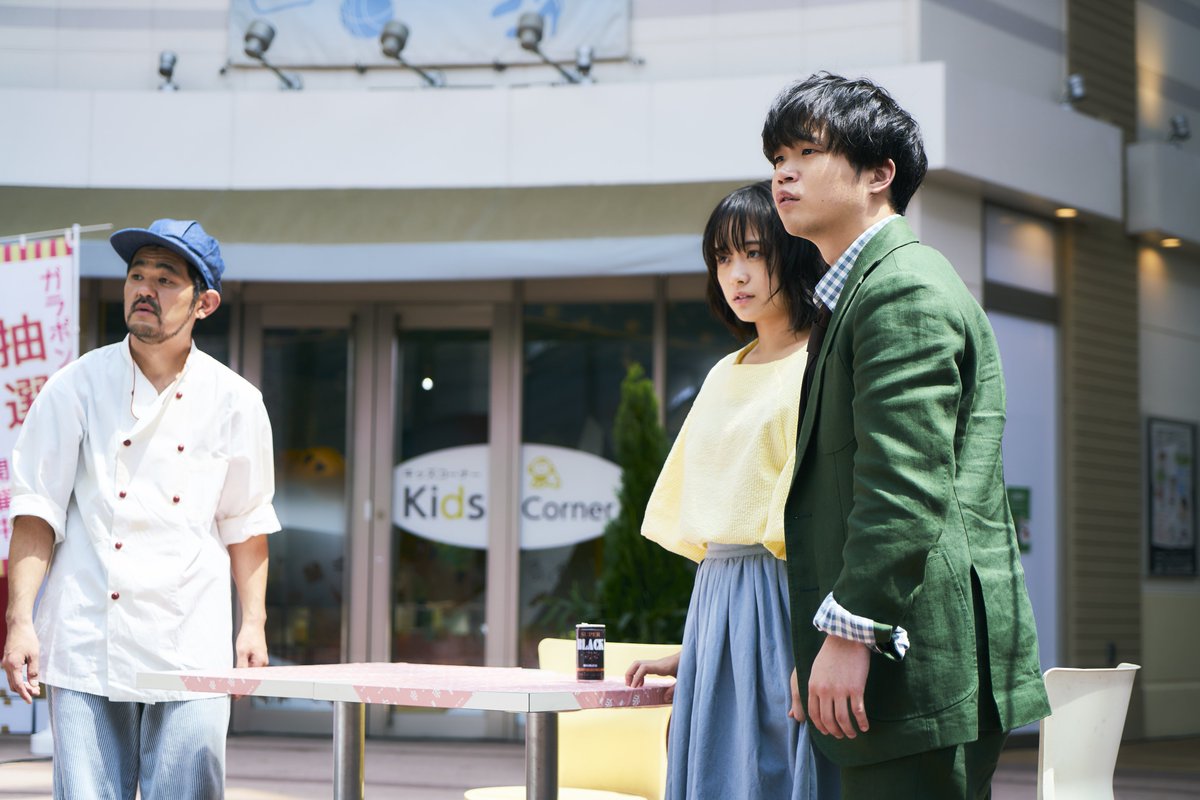 【2019.09.11】#テレ東 ＃BSテレ東 ＃ネットもテレ東 ＃パラビ 情報等まとめ。 - posfie