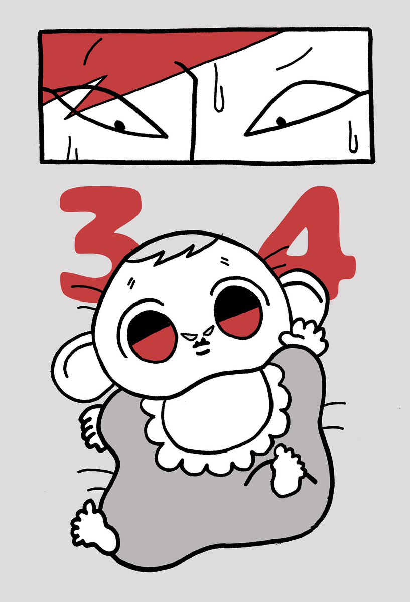 「丸の内ディビジョン 」丸ノ内ごっこ🚇COMITIA151【J49b】の漫画