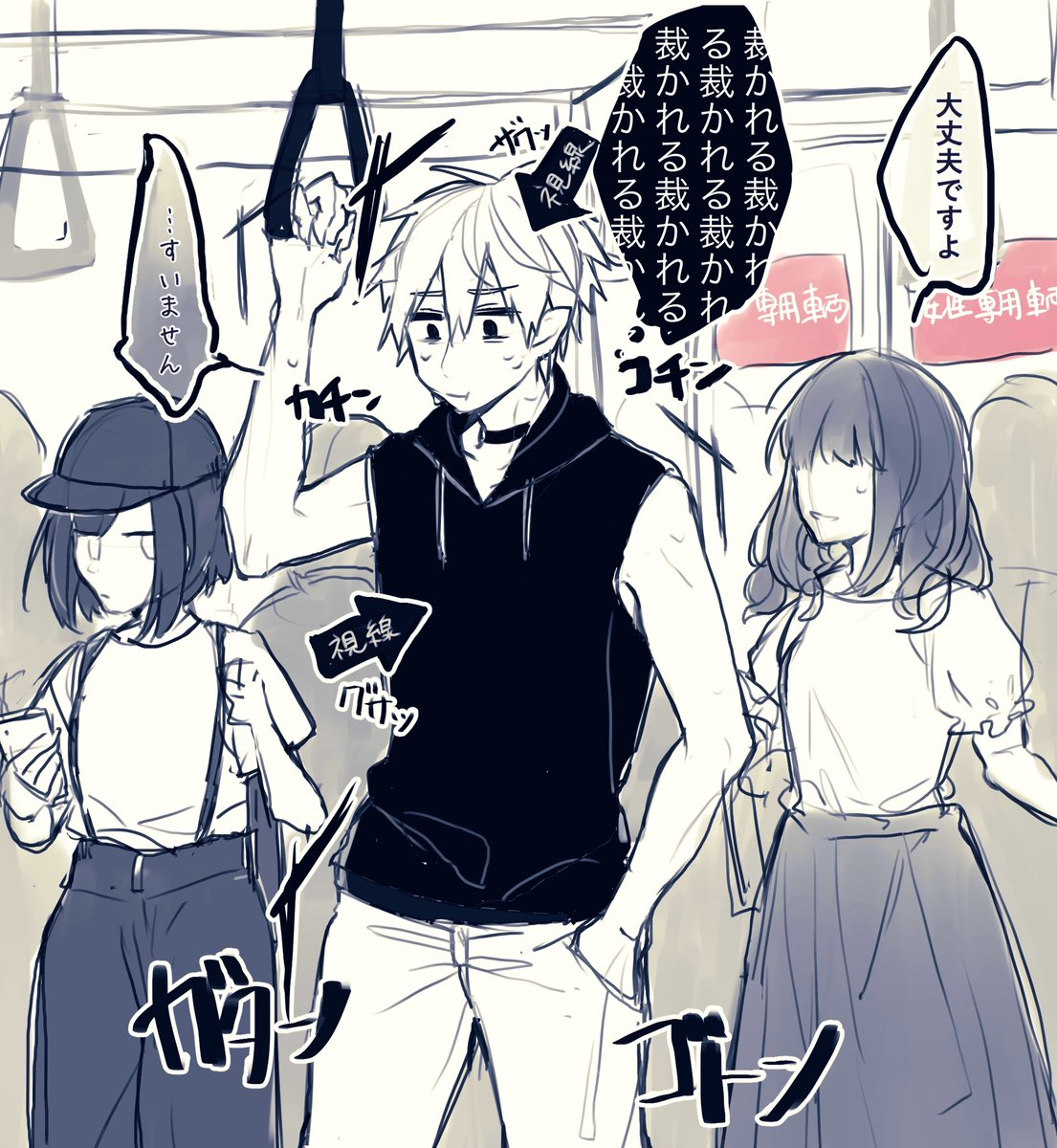 灰画 #KuzuArt レムナント配信1回目のやつ 笑い死ぬかと思った 」案の漫画